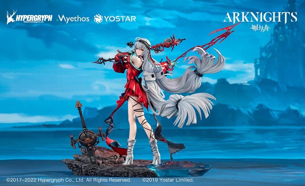 Arknights Skadi the Corrupting Heart: Elite 2 Ver. 1/7 Scale Figure ...