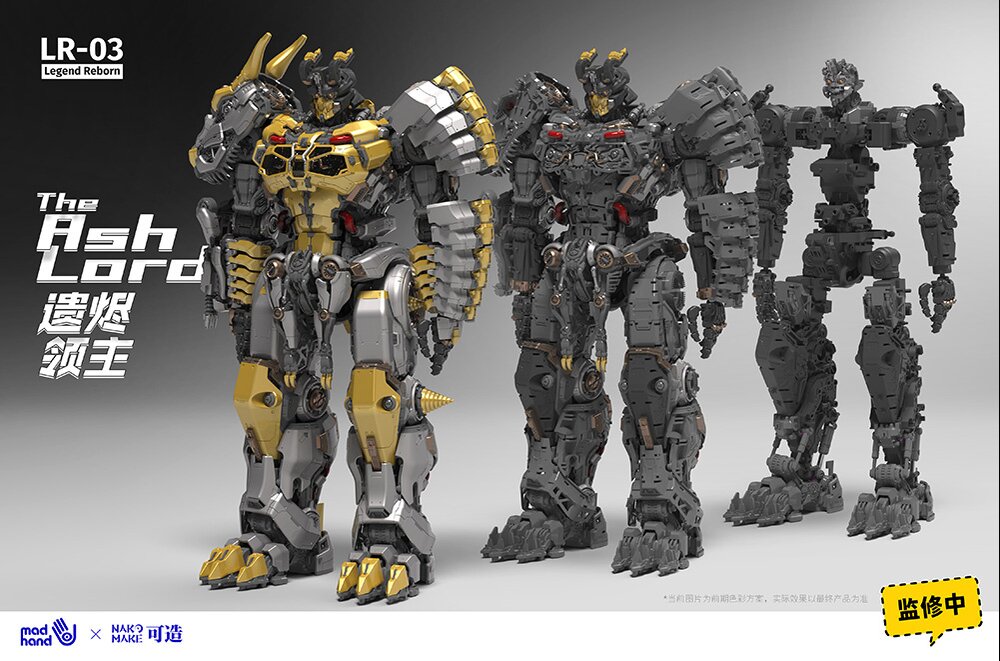 LR-03 The Ash Lord Plastic Model Kit: Madhand - Tokyo Otaku Mode (TOM)