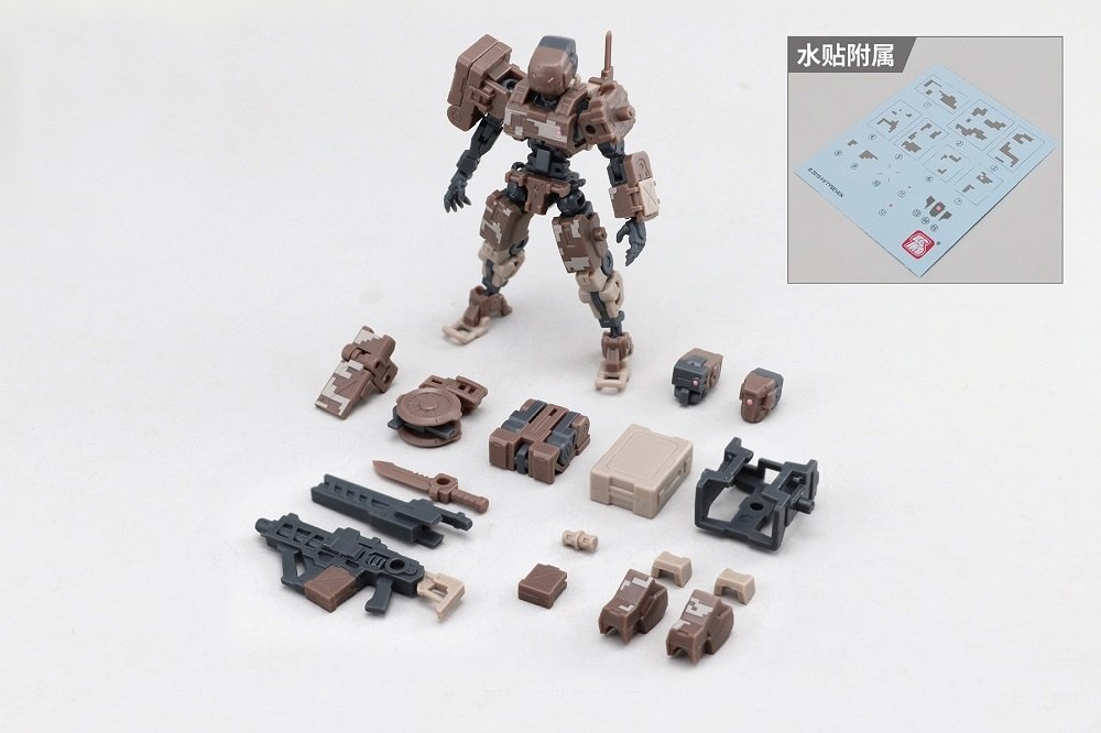 Number 57 Armored Puppet Battle Type.5 L-Type 1/24 Scale Plastic Model ...