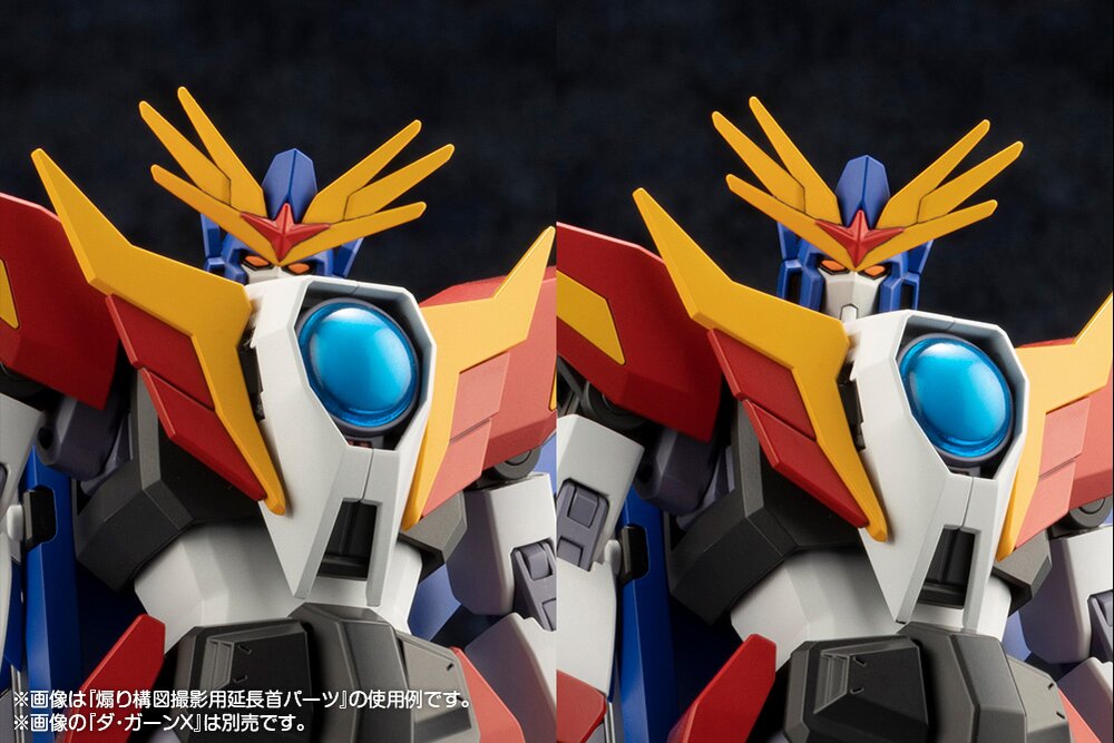 Brave Police J-Decker Super Build Tiger: KOTOBUKIYA 20% OFF - Tokyo ...