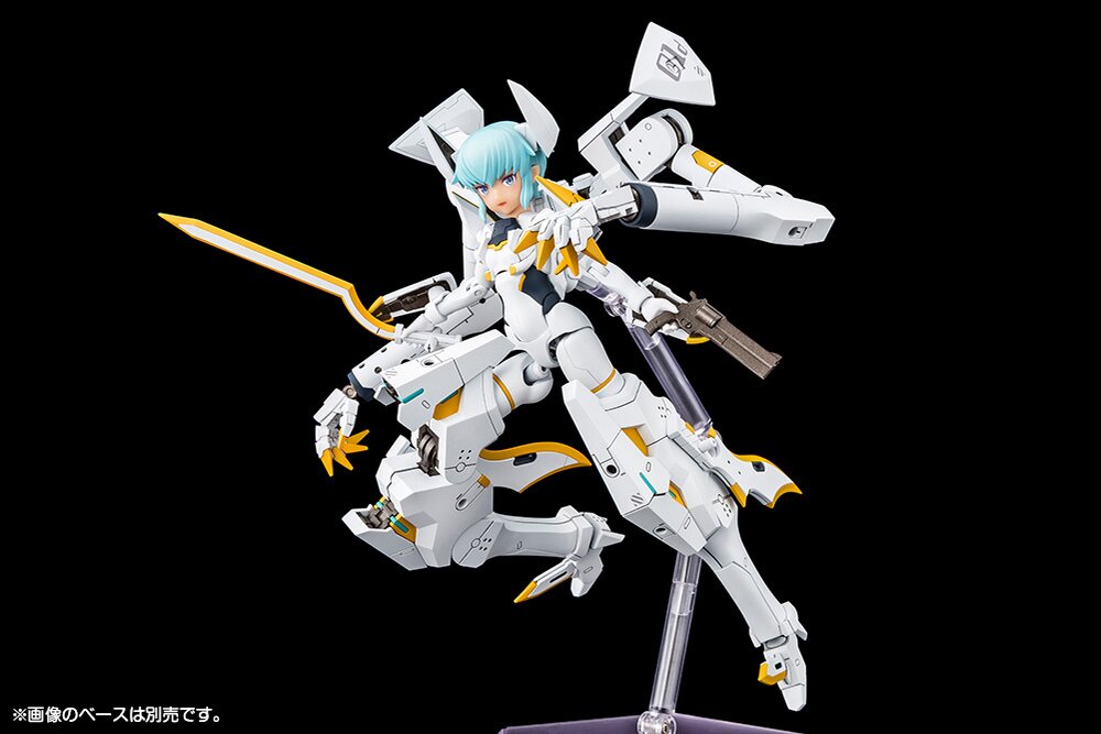 Megami Device Busou Shinki Type Devil Strarf: Repaint Color Ver ...