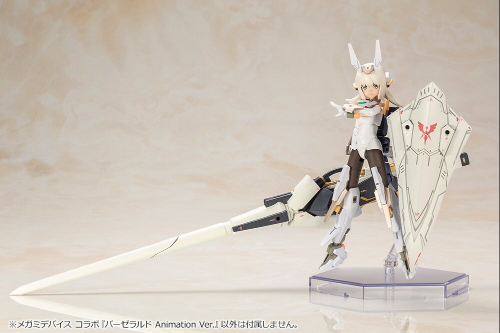 Megami Device Frame Arms Girl Baselard: Animation Ver. (Re-run) - Tokyo ...