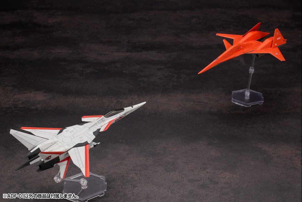 Ace Combat ADF-01: KOTOBUKIYA 27% OFF - Tokyo Otaku Mode (TOM)