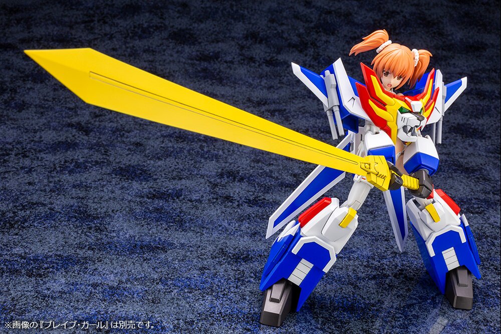 Brave Exkaiser Great Exkizer - Tokyo Otaku Mode (TOM)