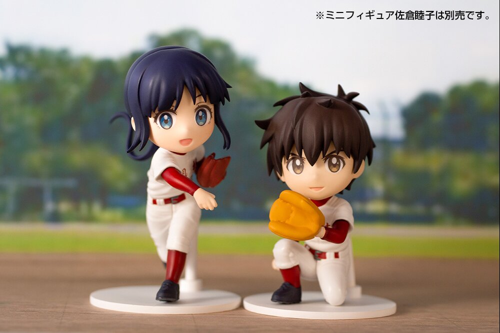 Major 2nd Daigo Shigeno Mini Figure - Tokyo Otaku Mode (TOM)