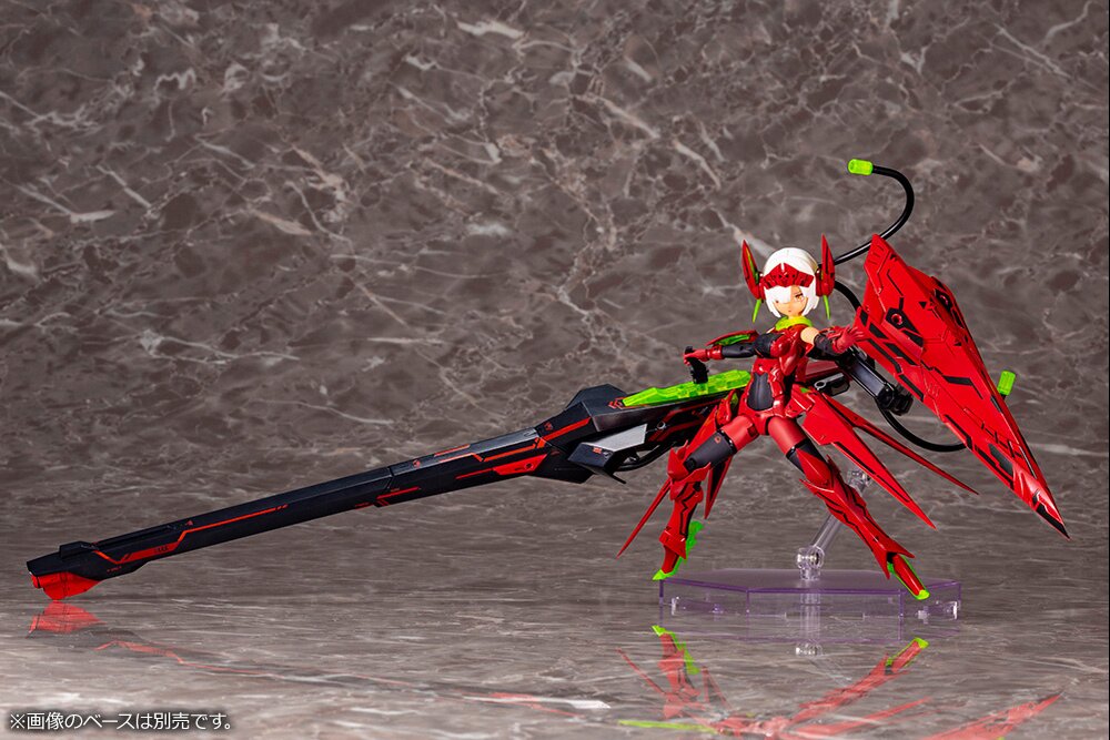Megami Device Bullet Knights Launcher: Hell Blaze: KOTOBUKIYA 45% OFF ...