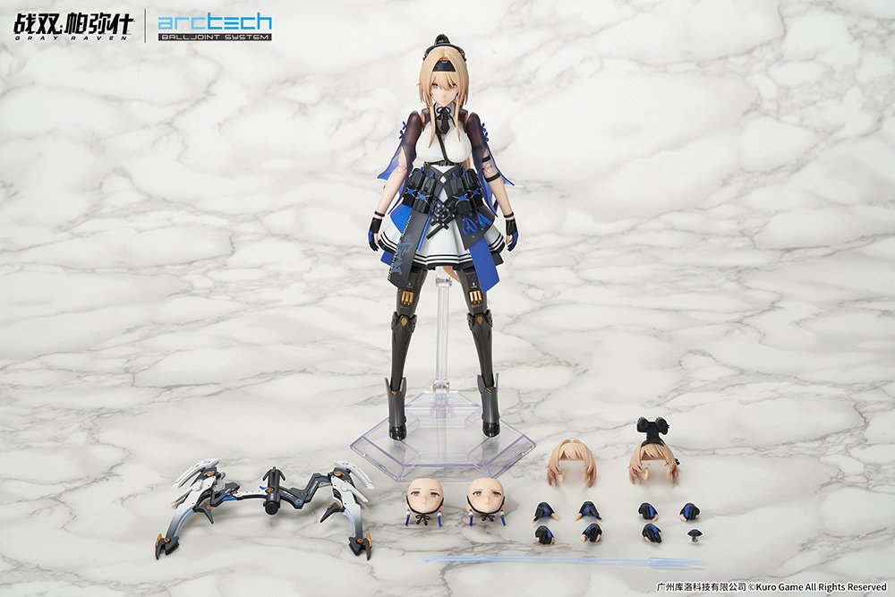 Arctech Series Punishing: Gray Raven Bianca: Veritas 1/8 Scale Action ...