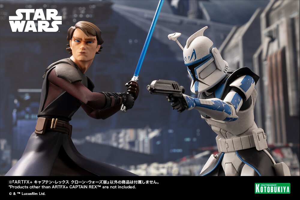ArtFX+ Star Wars: The Clone Wars Captain Rex: KOTOBUKIYA - Tokyo Otaku ...