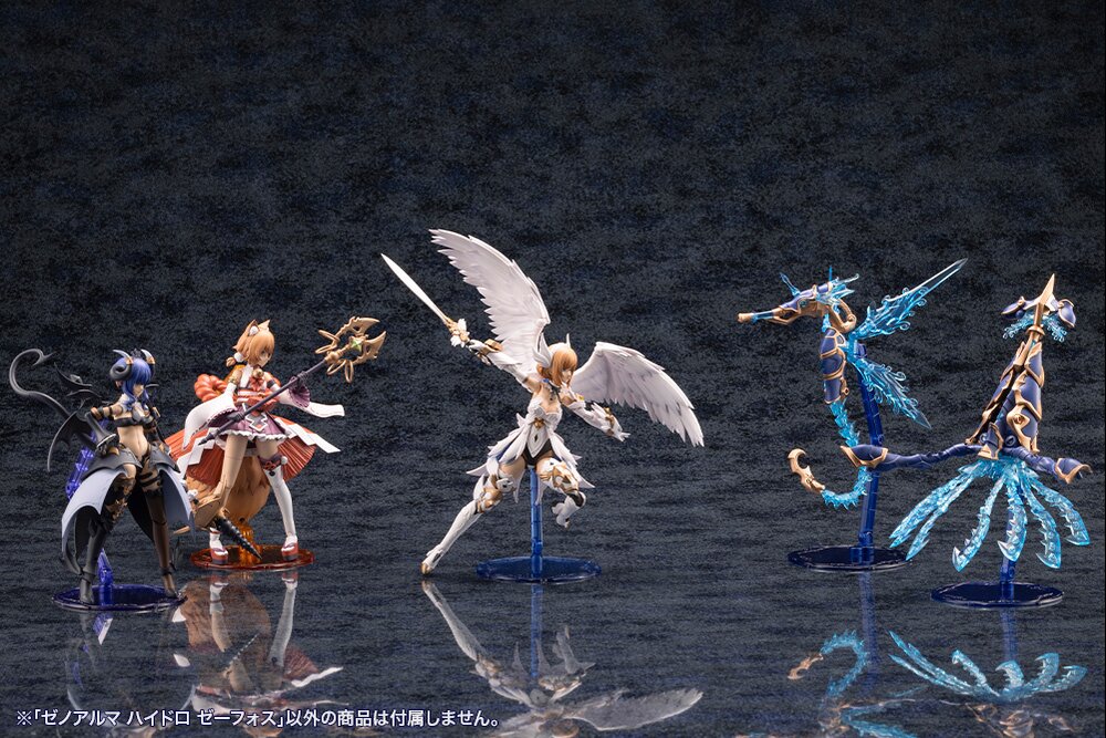 Arca Nadea XenoAlma Hydro Zeeforce: KOTOBUKIYA - Tokyo Otaku Mode (TOM)