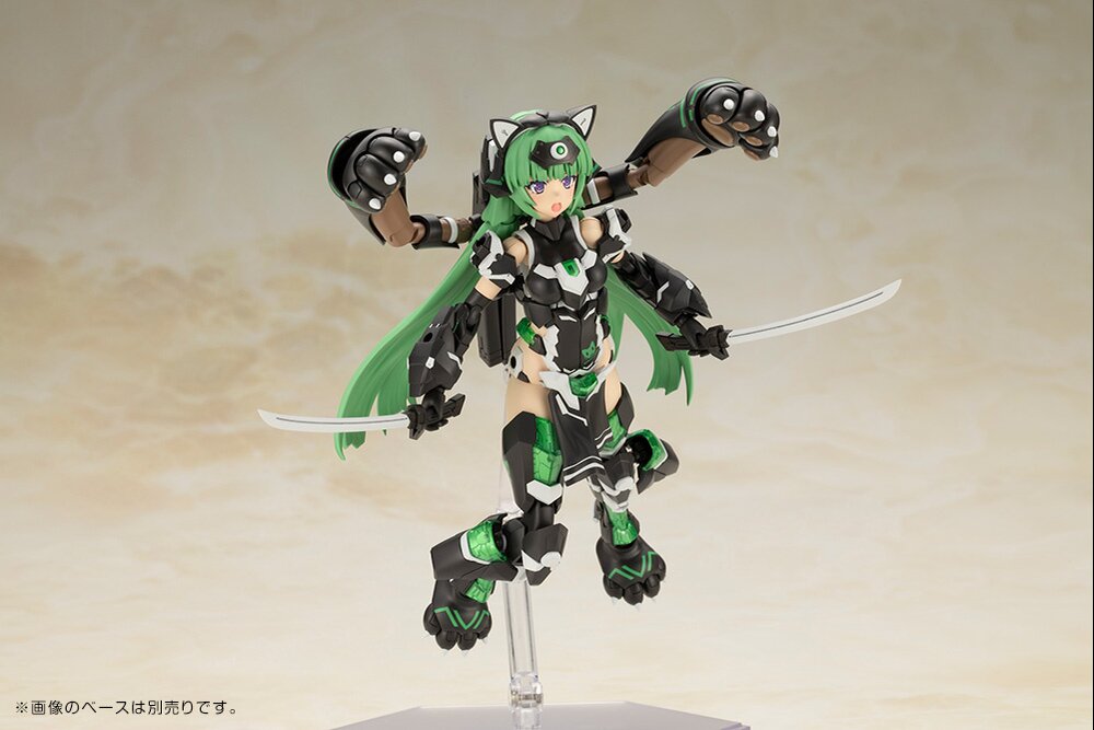 Frame Arms Girl Magatsuki: Cat Armor Ver. - Tokyo Otaku Mode (TOM)