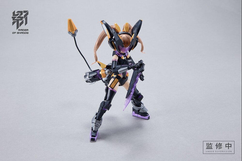 Raider of Shadow Rat 1/12 Scale Plastic Model Kit - Tokyo Otaku Mode (TOM)