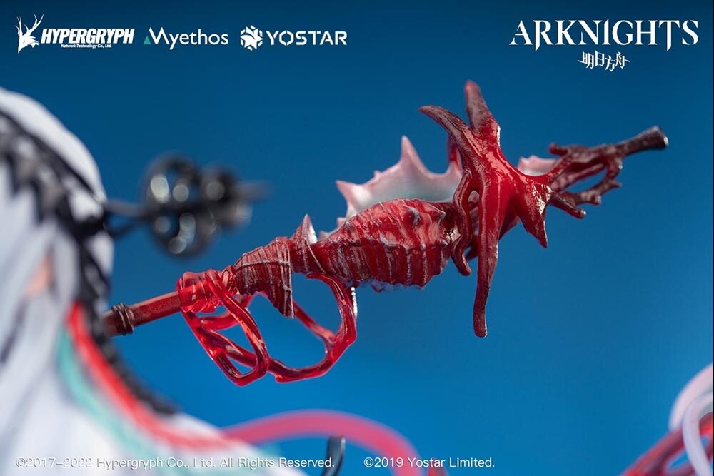 Arknights Skadi the Corrupting Heart: Elite 2 Ver. Deluxe Edition 1/7 Scale Figure: Myethos ...