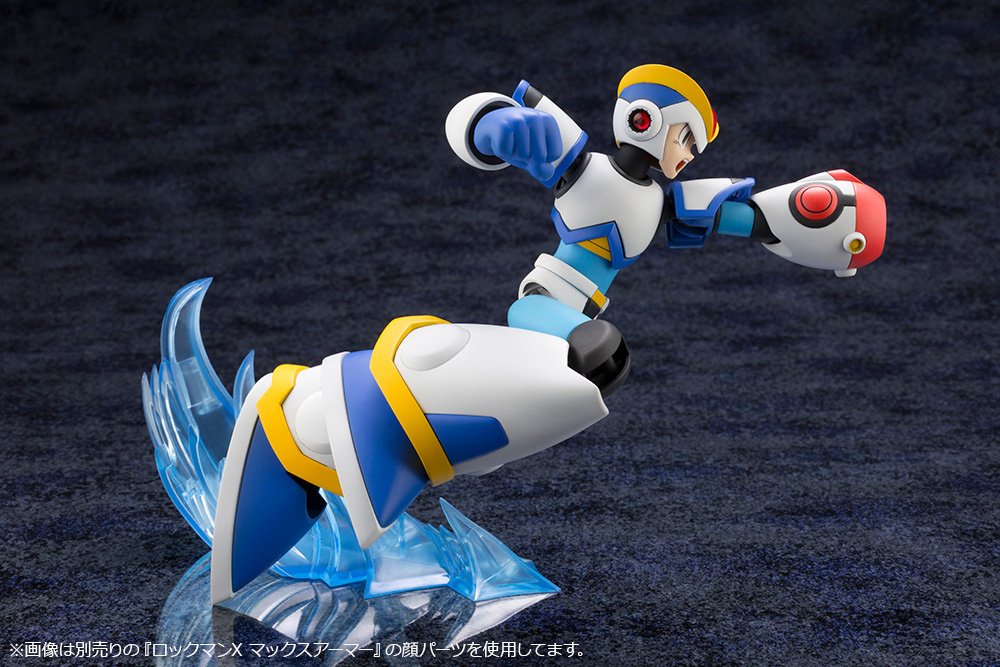 Mega Man X Full Armor - Tokyo Otaku Mode (TOM)