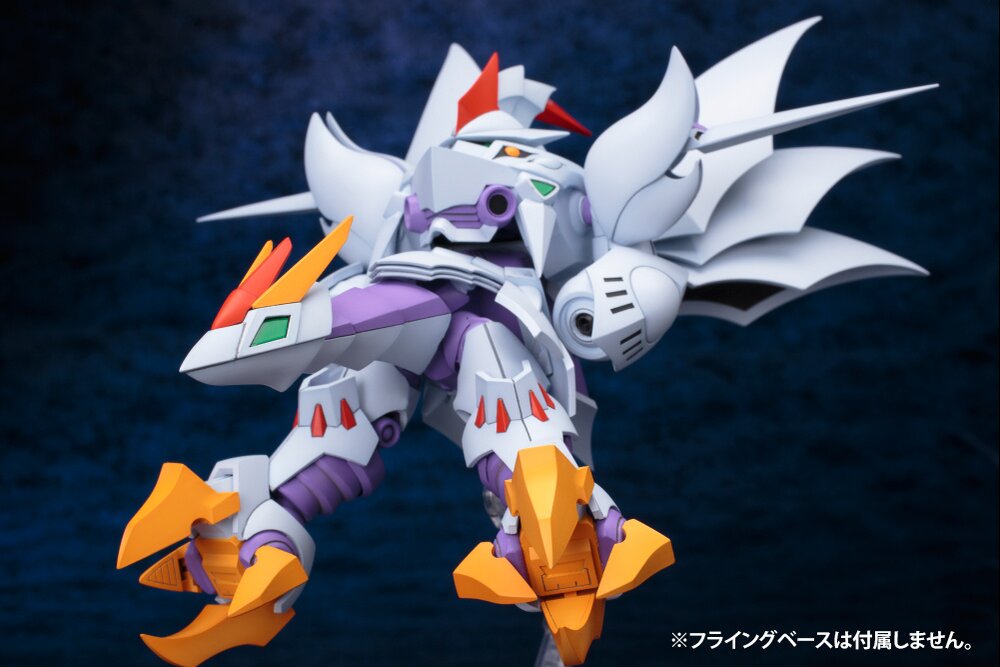 Super Robot Wars S.R.D-S Psybuster Plastic Model Kit - Tokyo Otaku Mode ...