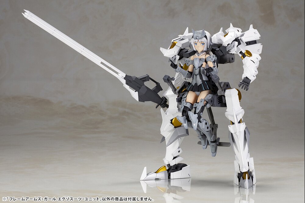 Frame Arms Girl Exosuit Unit: KOTOBUKIYA - Tokyo Otaku Mode (TOM)