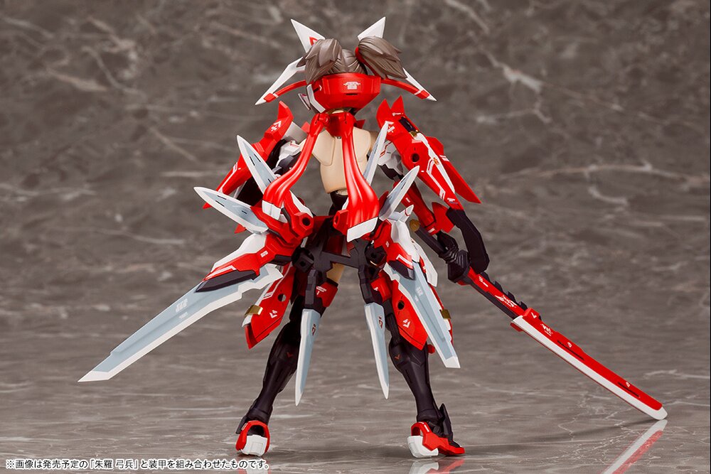 [Megami Device] Asra Ninja: KOTOBUKIYA - Tokyo Otaku Mode (TOM)