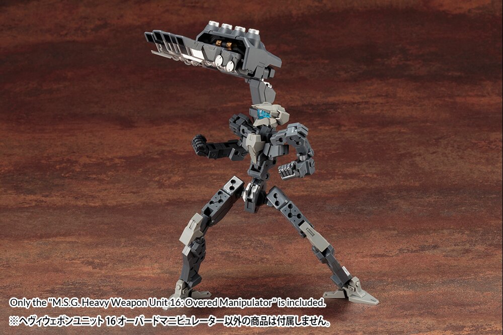M.S.G. Heavy Weapon Unit 16: Overed Manipulator: KOTOBUKIYA - Tokyo Otaku Mode (TOM)