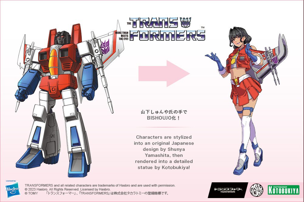 Transformers Bishoujo Starscream: KOTOBUKIYA - Tokyo Otaku Mode (TOM)