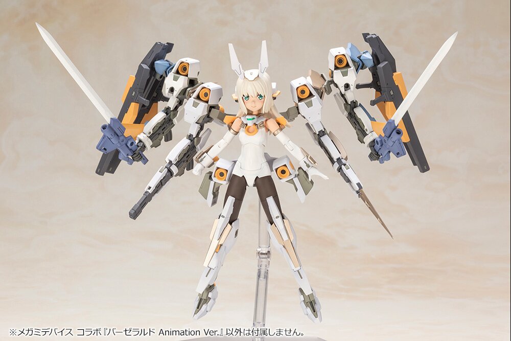 Megami Device Frame Arms Girl Baselard: Animation Ver. (Re-run) - Tokyo ...