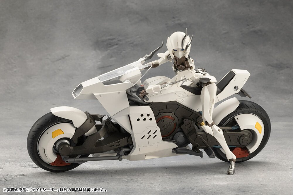 Megalomaria Unlimited Universe Night Czar: KOTOBUKIYA 31% OFF - Tokyo ...