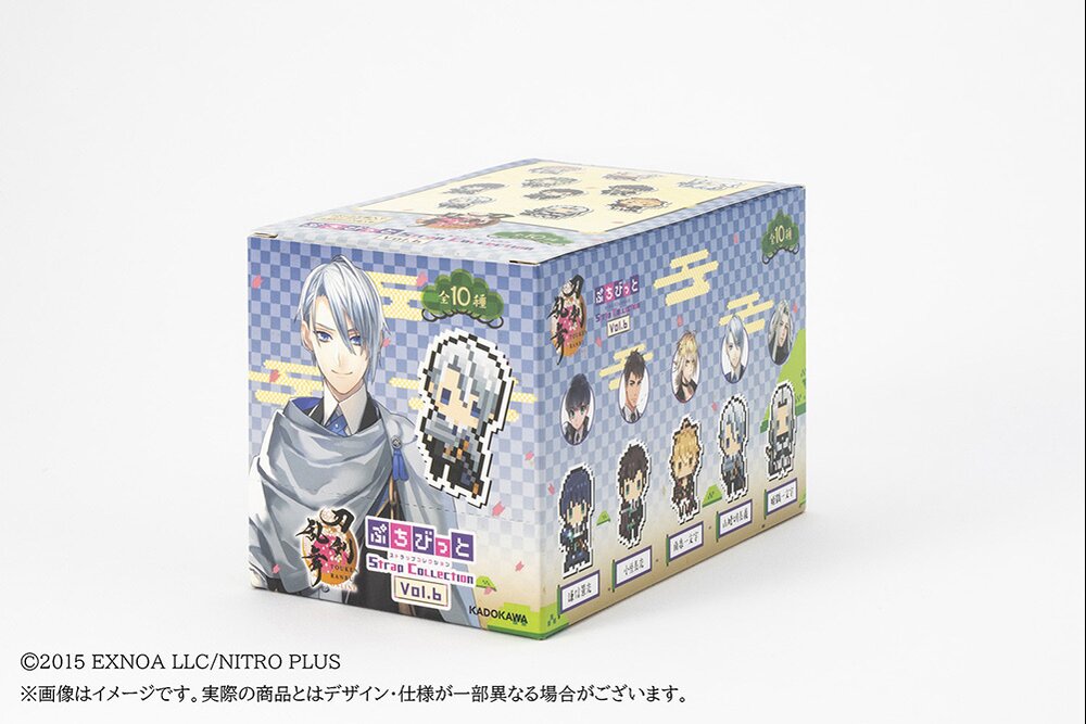 Touken Ranbu -Online- Puchibitto Strap Collection Vol. 6 Complete Box ...