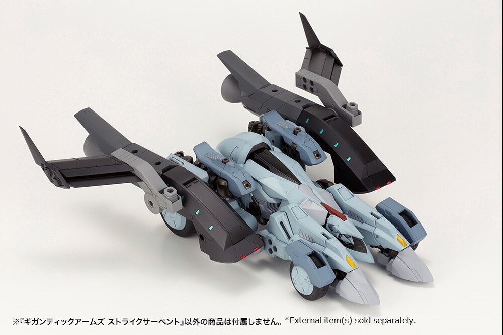 M.S.G. Gigantic Arms Strike Serpent: KOTOBUKIYA - Tokyo Otaku Mode (TOM)