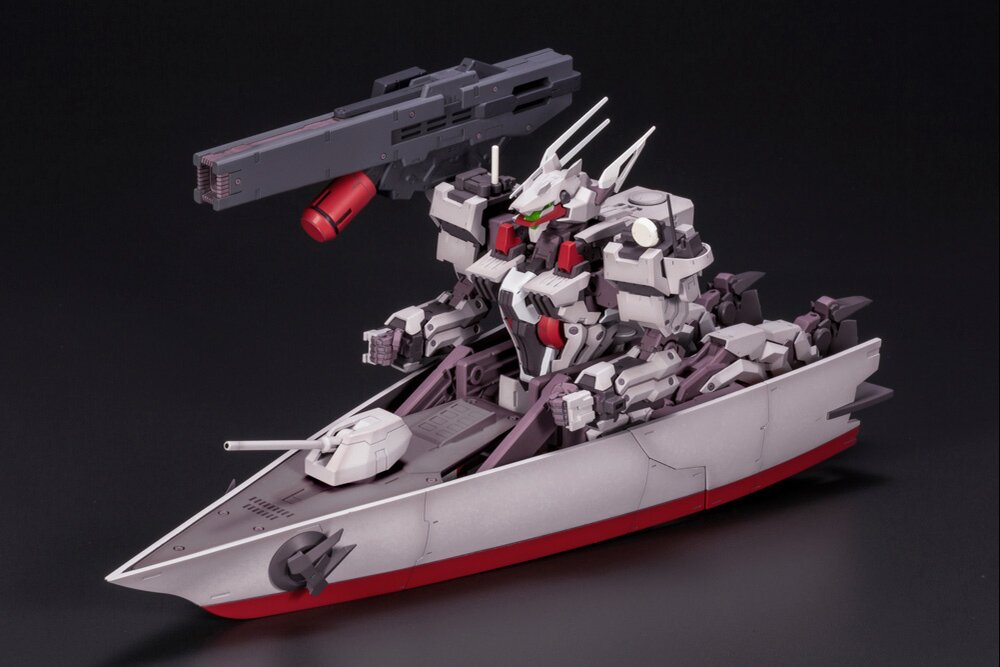 Frame Arms Kongo: KOTOBUKIYA - Tokyo Otaku Mode (TOM)