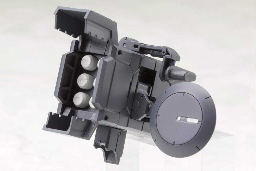 MSG Series Weapon Unit 36: Missiles & Radome - Tokyo Otaku Mode (TOM)
