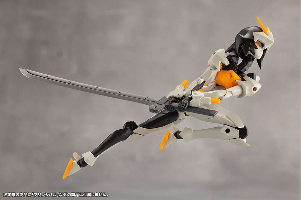 Megalomaria Unlimited Universe Principal: KOTOBUKIYA - Tokyo Otaku Mode ...