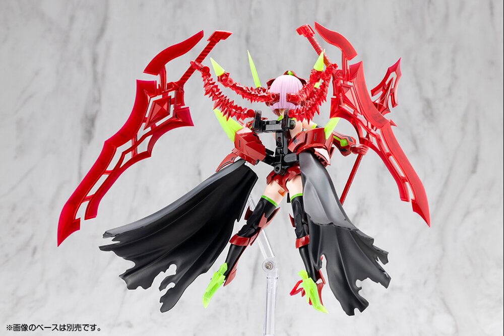 Megami Device Bullet Knights Executioner: Hell Blaze - Tokyo Otaku Mode ...