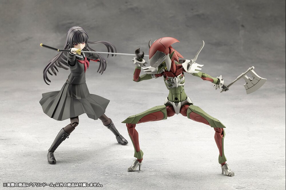 Megalomaria Unlimited Universe Grin Doll: KOTOBUKIYA 34% OFF - Tokyo ...