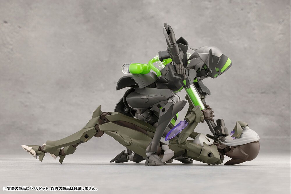 Megalomaria Unlimited Universe Peridot: KOTOBUKIYA 26% OFF - Tokyo ...