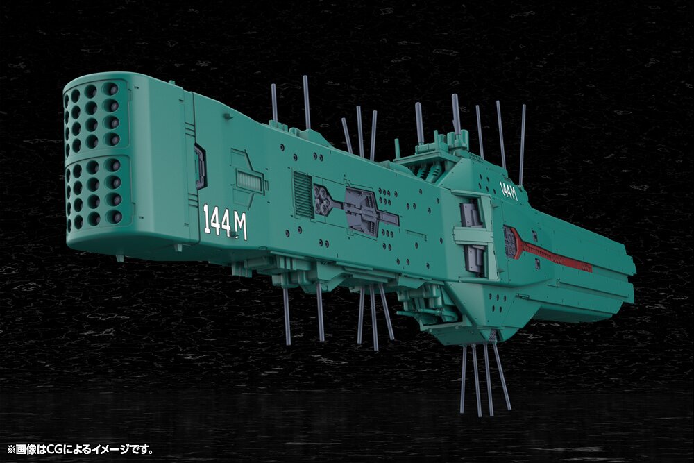 Legend of the Galactic Heroes Free Planets Alliance 13th Fleet Flagship ...