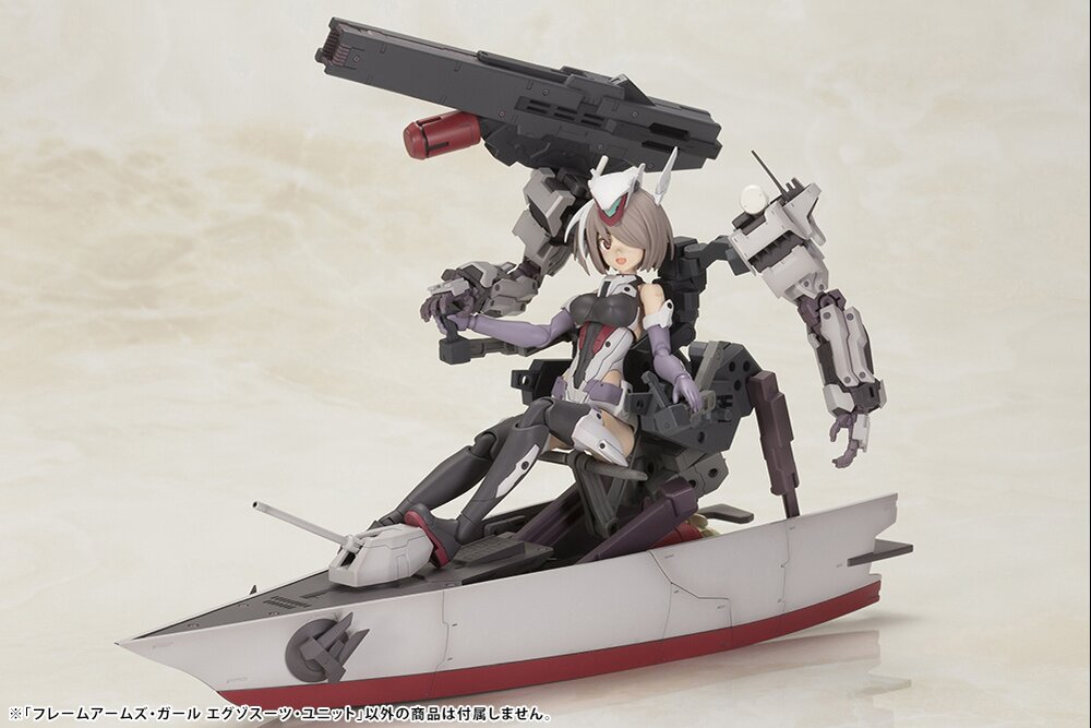 Frame Arms Girl Exosuit Unit: KOTOBUKIYA - Tokyo Otaku Mode (TOM)