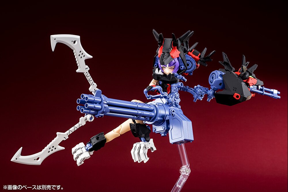 Megami Device Chaos & Pretty Grandma: KOTOBUKIYA - Tokyo Otaku Mode (TOM)