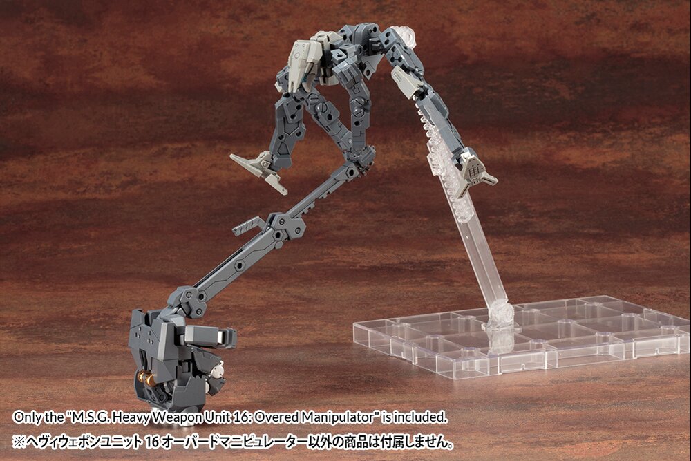 M.S.G. Heavy Weapon Unit 16: Overed Manipulator: KOTOBUKIYA - Tokyo Otaku Mode (TOM)