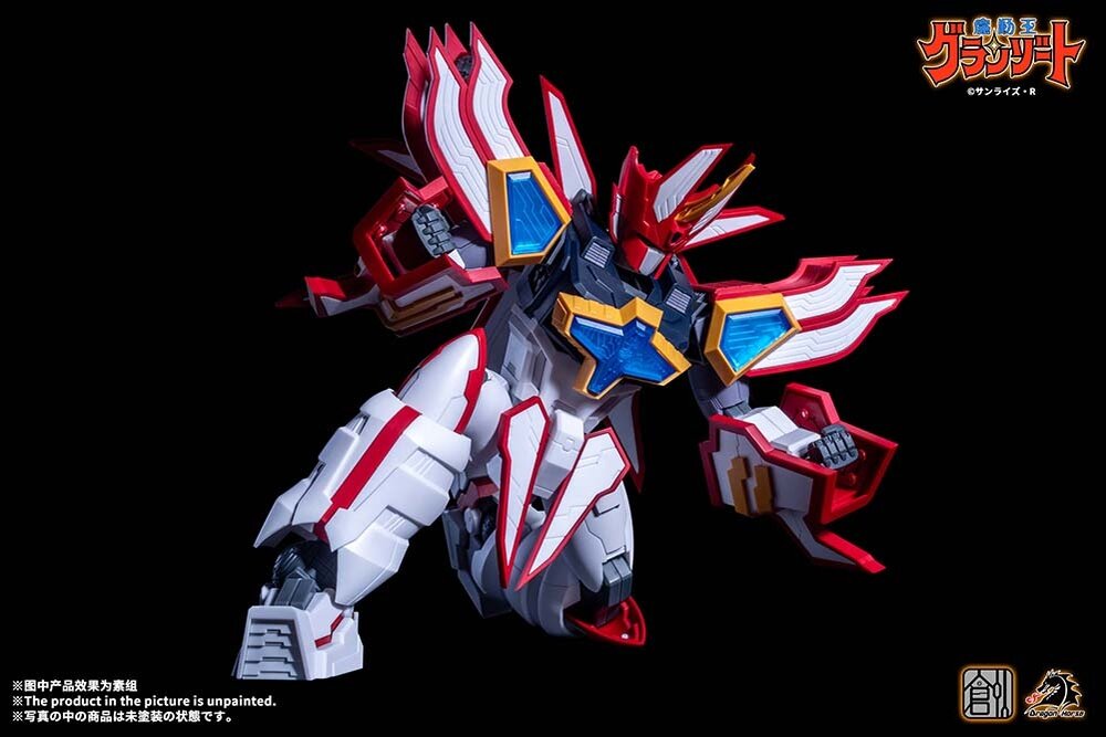 Mado King Granzort Super Granzort Plastic Model Kit - Tokyo Otaku Mode ...