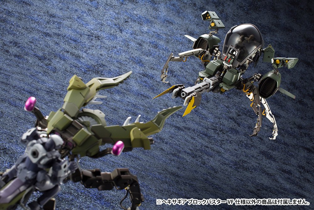 Hexa Gear Blockbuster VF Custom - Tokyo Otaku Mode (TOM)