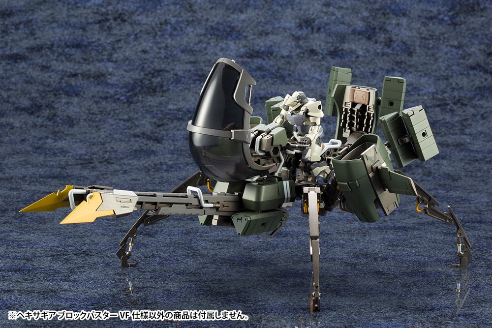 Hexa Gear Blockbuster VF Custom - Tokyo Otaku Mode (TOM)
