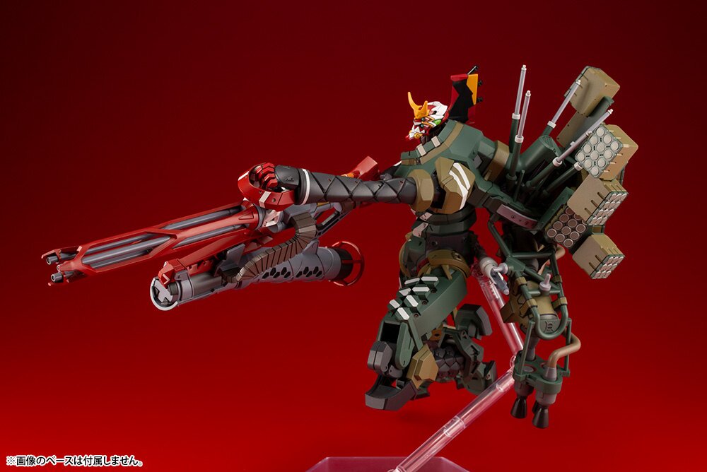 Evangelion: 3.0+1.0 Thrice Upon a Time Evangelion Production Model-New ...