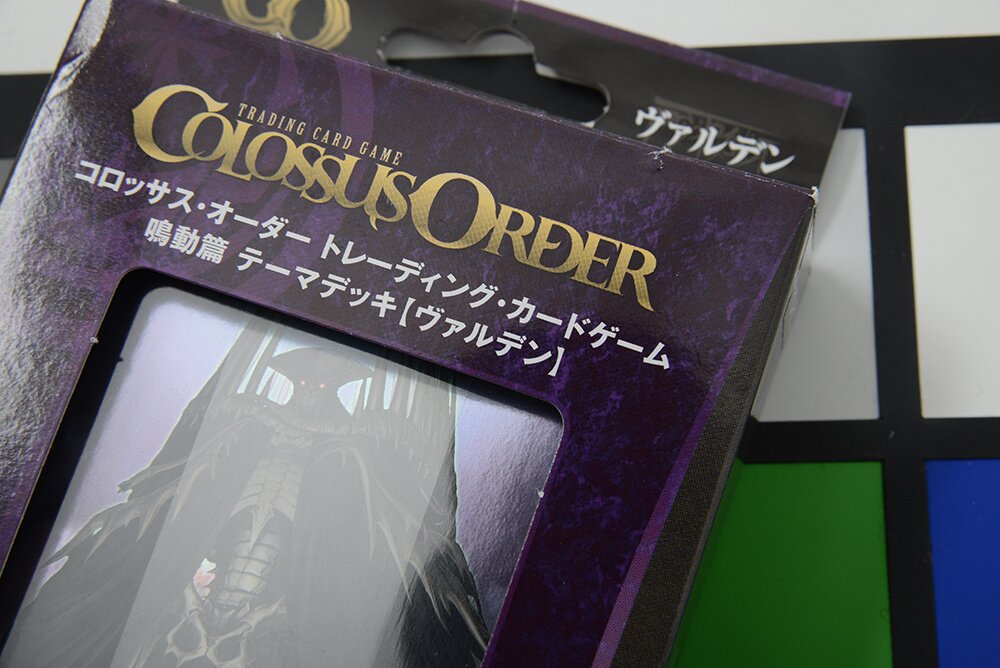 Colossus Order Theme Deck - Tokyo Otaku Mode (TOM)