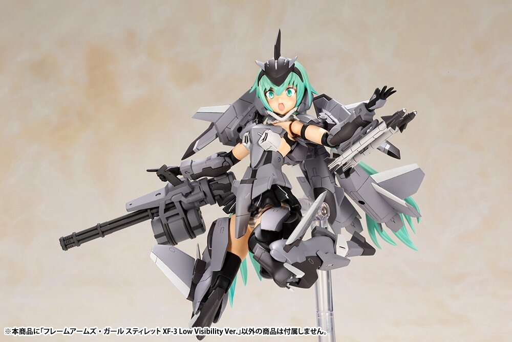 Frame Arms Girl Stylet XF3: Low Visibility Ver.: KOTOBUKIYA - Tokyo ...