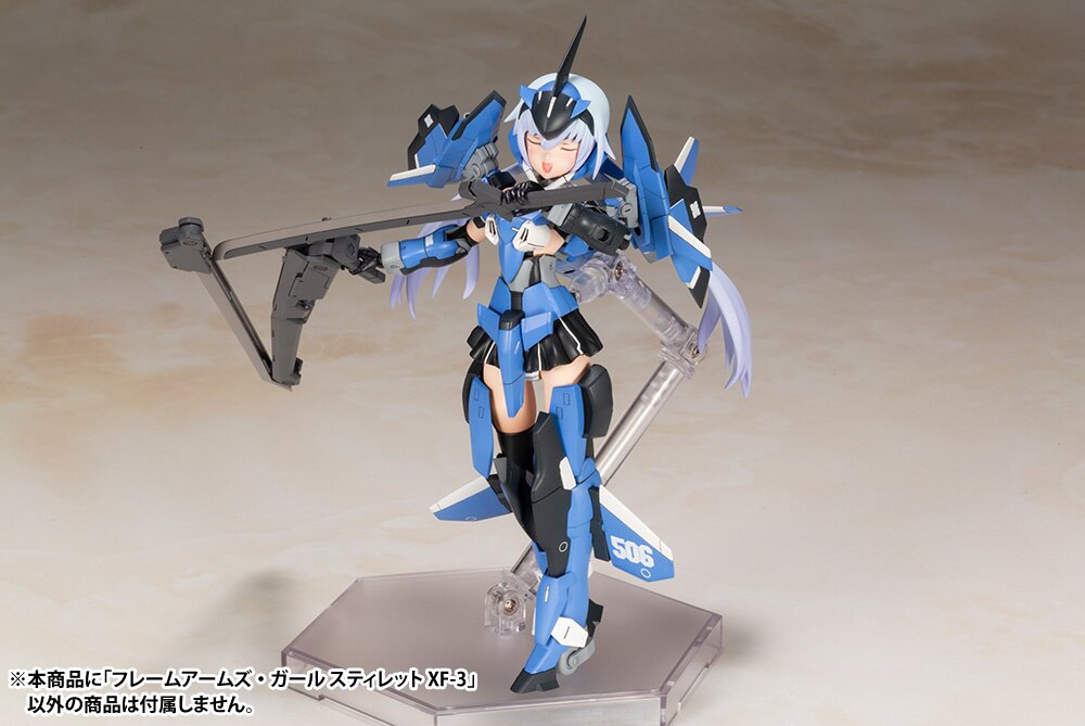 Frame Arms Girl Stylet XF3: KOTOBUKIYA - Tokyo Otaku Mode (TOM)