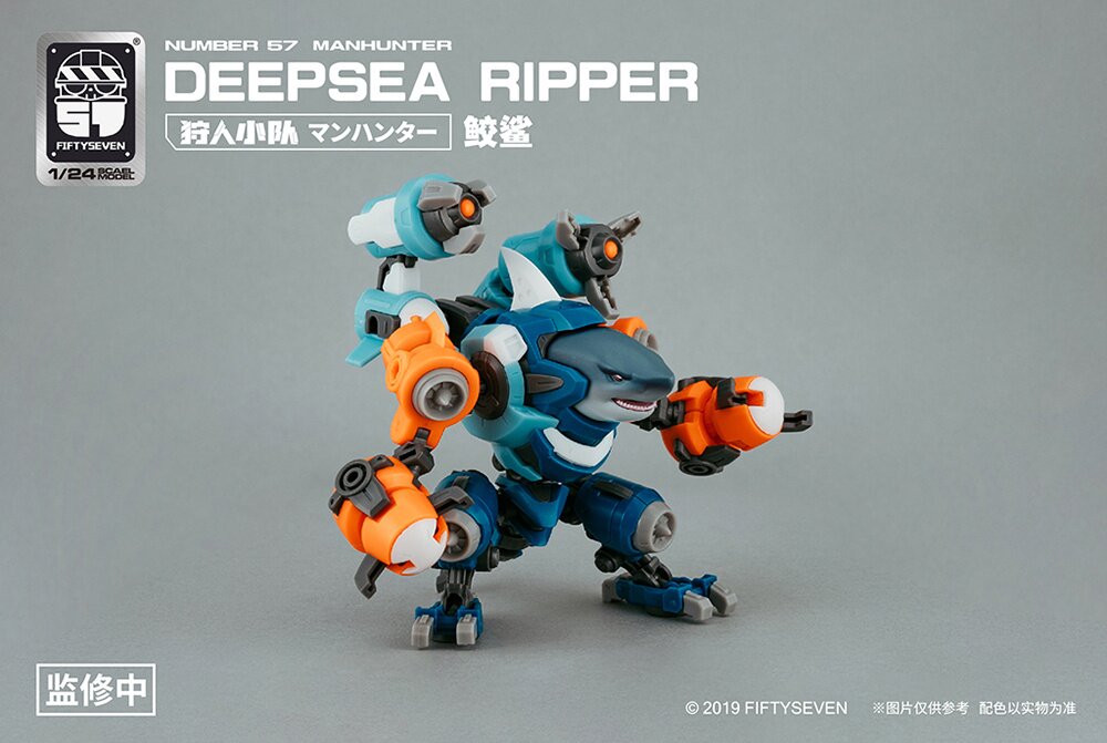 Number 57 Manhunter Deepsea Ripper 1/24 Scale Plastic Model Kit - Tokyo ...