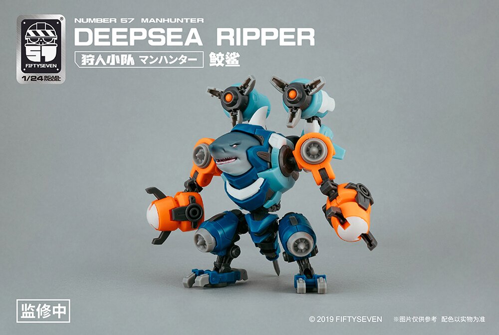 Number 57 Manhunter Deepsea Ripper 1/24 Scale Plastic Model Kit - Tokyo ...