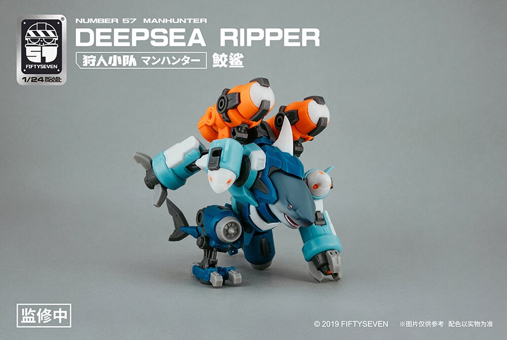 Number 57 Manhunter Deepsea Ripper 1/24 Scale Plastic Model Kit - Tokyo ...