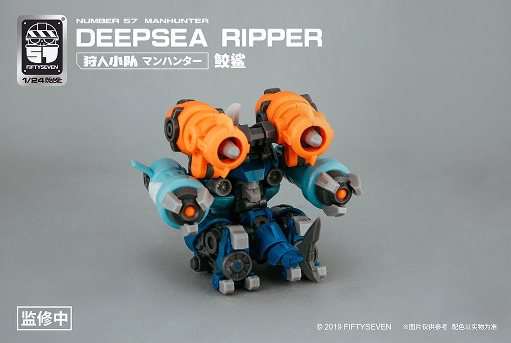 Number 57 Manhunter Deepsea Ripper 1/24 Scale Plastic Model Kit - Tokyo ...