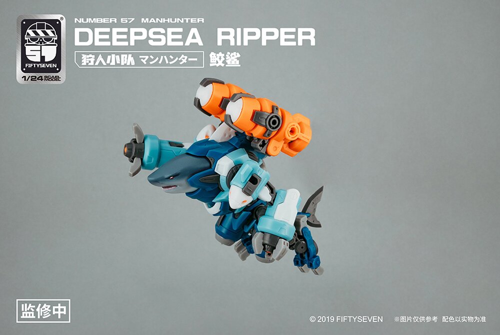 Number 57 Manhunter Deepsea Ripper 1/24 Scale Plastic Model Kit - Tokyo ...