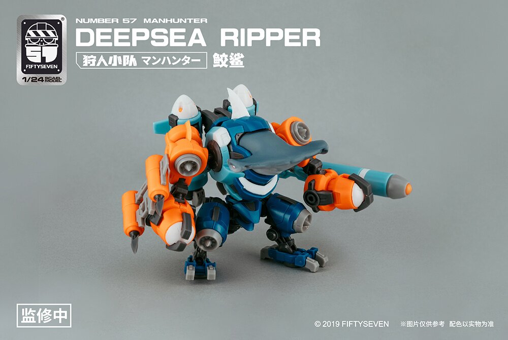 Number 57 Manhunter Deepsea Ripper 1/24 Scale Plastic Model Kit - Tokyo ...