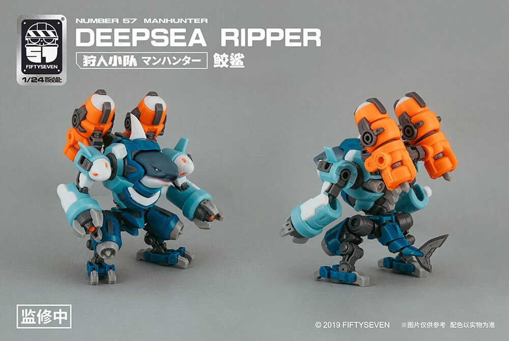 Number 57 Manhunter Deepsea Ripper 1/24 Scale Plastic Model Kit - Tokyo ...